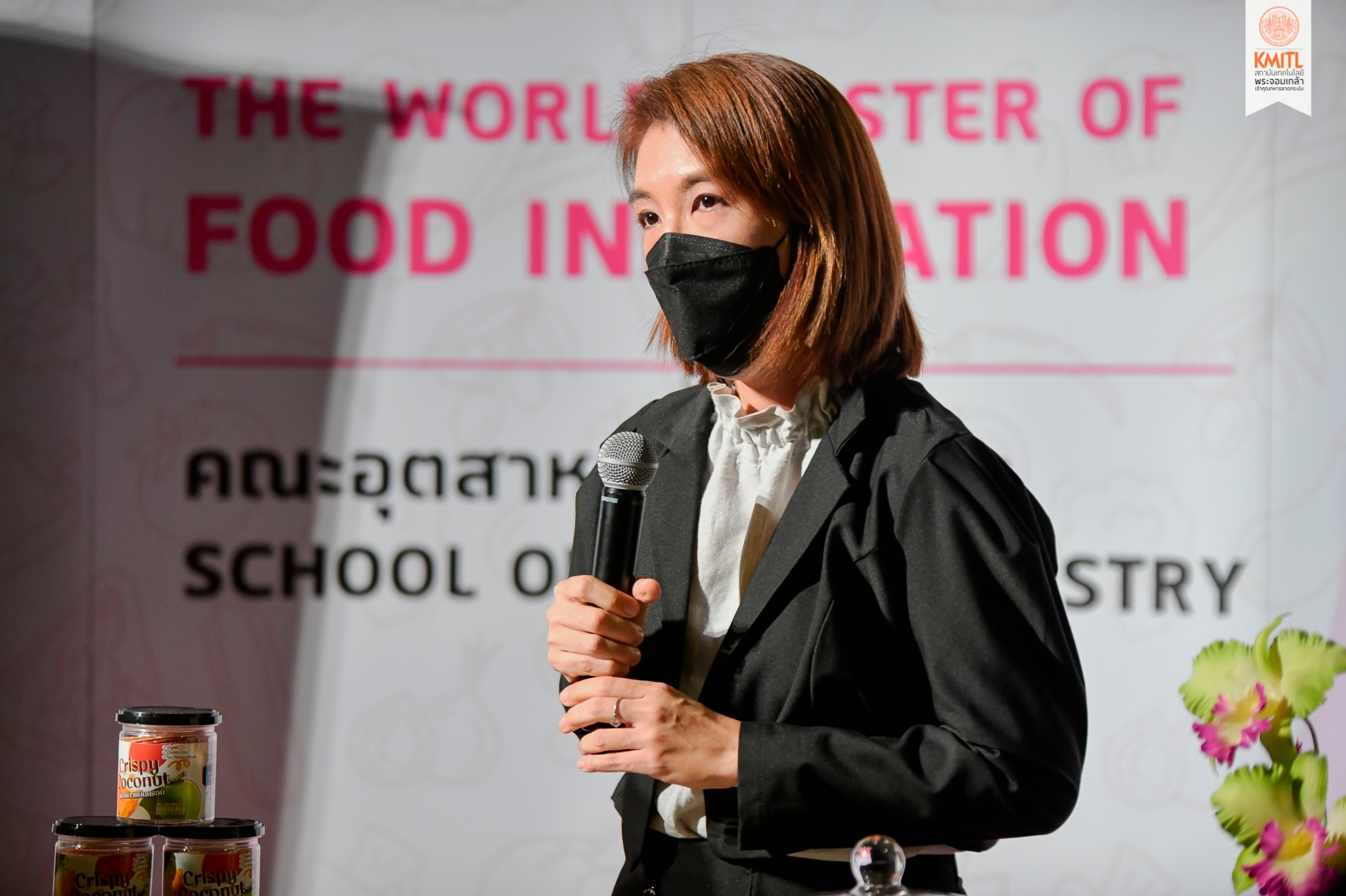 APEC | สถาบันเทคโนโลยีพระจอมเกล้าเจ้าคุณทหารลาดกระบัง